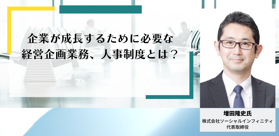 Peatix ピーティックス カバー画像 セミナー (4) – 中小企業自治体DXニュース